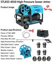 China Industrial  High Pressure Cold Water Cleaning Sewer Jetter 50HP40L/min Drain Dredge Equipment Electric Engine Durable Heavy Duty for sale