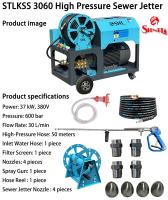 China Electric Sewer Unclogging Equipment Pipeline Cleaner Cold Water 600bar 7.93GPM for Mall Building Sewer Stubborn Clogs Pipeline for sale