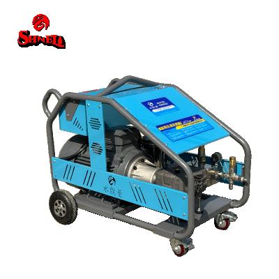 China BSJ Series 30KW 600Bar 22LPM High Pressure Washer Electric Pressure Washer High Pressure Cleaner Car Washing Machine for sale