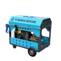 China 500Bar 22LPM Environmentally friendly Gasoline Pressure Washer Cold Water Cleaning Equipment Pressure Cleaning Machine for sale
