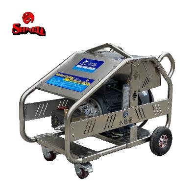 China BSJ Series 37KW 1500Bar 13LPM High Pressure Washer Electric Pressure Washer High Pressure Cleaner Car Washing Machine for sale