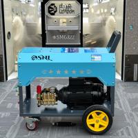 China DAD Series 2016 Electric High-Pressure Auto Cleaner 200Bar 5.5kw 16L/min Flow for Water Cleaning in Construction Farm Industries for sale