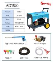 China DAD Series 2016 Electric High-Pressure Auto Cleaner 200Bar 5.5kw 16L/min Flow for Water Cleaning in Construction Farm Industries for sale