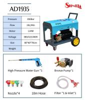 China DAD Series 3519 New Electric Hand-Pushed High-Pressure Washer 350Bar 11kw 19L/min Flow for Auto Construction Farm Industries for sale
