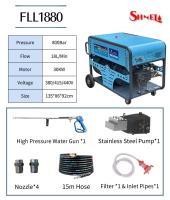 China FLL Series 1880 Electric High Pressure Washer 800Bar 30kw 18L/min Auto Flow Metal Construction Farm & Industries Cleaner New for sale