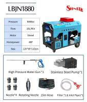 China New LBJN Series 1880 Model 800Bar 48P 18L/min Flow  Diesel  High-Pressure Cleaner  for Auto Construction Farm Industries for sale