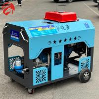 China New LBJN Series 09150 1500Bar 48P 9LM Flow  Diesel  High Pressure Cleaner Roughening Washer for Auto Construction  Industries for sale