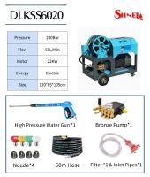 China DLKSS Series 6020 Electric High Pressure Washer 200Bar Pipeline Dredging Cleaner 22kw 60LM Cold Water for Sewer Cleaning Jetter for sale