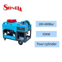 China LX Series 4060 Diesel High Pressure  Cleaner 600Bar 55KW 40L/min Flow Roughening Washer for Car Wash Farm Use New Condition for sale
