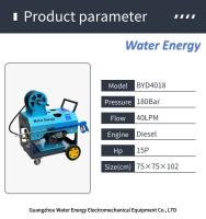 China CBYD4018 Diesel High Pressure Cleaner BYD Series 15P 180Bar 40LPM Industrial Used Pipeline Dredging Diesel Sewer Jet for sale