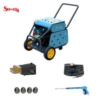 China XM2016 Electric Pressure Washer XM Series 5.5KW 200Bar 16LPM Cold Water Cleaning Equipment Pressure Motor Cleaner New for sale
