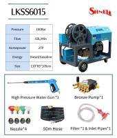 China LKSS Series 6015Q High Pressure 2200Psi 27P Gasoline Sewer Jet Cleaner 150Bar 60LM Flow Farm Industries Sewer Cleaning Washing for sale