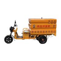 China SLC Series 3016Q New Gasoline Automotive High Pressure Cleaners 13P High-Pressure Cleaning Vehicle 300Bar 16L/min Flow Rate for for sale