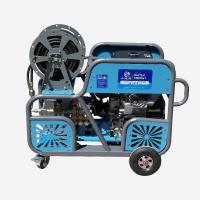 China STBL Series 4020C New High-Pressure 200Bar Diesel Pipeline Dredging Cleaner 27P 40L/Min Flow Auto Construction Industries for sale