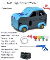 China Water Energy Customizable New 4 HP High-pressure Cleaner 3000W/150Bar/220V/380V Cold Water Cleaning Industrial Commercial Home for sale