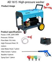 China Customizable 3000W 220V/380V 150Bar Portable Electric Car Washer Cold Water Cleaning High Pressure Cleaner & Water Pump Home Use for sale