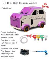 China New Portable Industrial 4000W 5 HP 220V 380V 180bar High Power Electric Pressure Washer Cold Water Cleaning Car Washer for sale