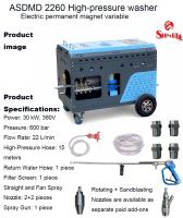 China 30KW 600Bar 380V 8702PSI Industrial High Pressure Washer Cold Water Cleaning New Heavy Dirt Metal Surface Rust Paint Removal for sale