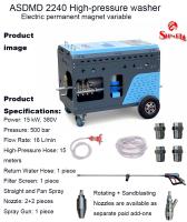 China 15KW 500Bar Electric High Pressure Washer Cold Water Cleaning 20Hp 380V for Construction Aluminum Formwork Surface Restoration for sale