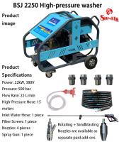 China New 22kW 500Bar Cold Water Cleaning Industrial Electric High Pressure Washer with 5.81gpm Flow Rate for Rust Removal Descaling for sale
