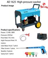 China New Portable 7.5kW 380V 250Bar Electric High Pressure Cleaner Cold Water Cleaning Car Wash Shop 10 HP Customization for sale