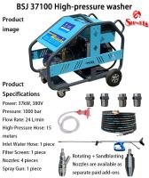 China Customization Electric New 37kW 1000Bar High Pressure Washer 6.34GPM for Extreme Rust Removal Concrete Descaling Car Wash Shop for sale