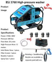 China Customization 37kW 600Bar Electric High Pressure Washer 7.9GPM Cold Water Rust Paint Scale Removal Heavy Equipment Cleaning for sale