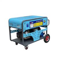China 37kW 1000bar 24L/min Electric Cold Water Ultra High Pressure Washer for Construction Heavy Rust & Paint Removal Car Wash Shop for sale