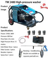 China Industrial Derusting & Descaling Cold Water Cleaning Electric New 37kW 50HP 380V 800bar High Pressure Cleaner 24L/min Flow for sale
