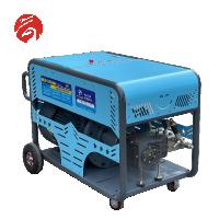 China Water Energy FLL Series 37KW 1500Bar 13LPM High Pressure Washer Is Used for High-pressure Water Jet Roughening for sale