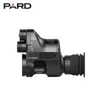 China ROHS WiFi Handheld Night Vision Monocular 200m IR For Hunting for sale