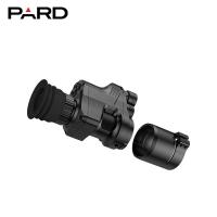 China ROHS WiFi Handheld Night Vision Monocular 200m IR For Hunting for sale