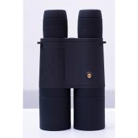 China HD 8x52 Digital Night Vision Binoculars 1080P Day and Night Hunting Scope 3W IR for sale