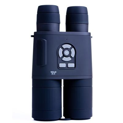 China HD 8x52 Digital Night Vision Binoculars 1080P Day and Night Hunting Scope 3W IR for sale