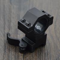 China KC05 Quick Release Weaver Scope Rings Mounts 21mm Height 25-30mm Ring T7075 Aluminum for sale