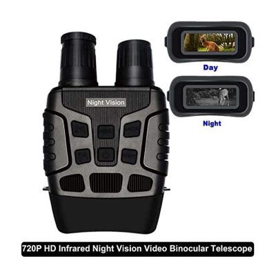 China 4x Digital Night Vision Hunting Scope 6xAA Battery 32G TF Card 200-300m Range for sale