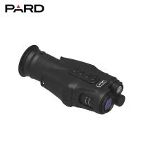 China 1080P HD WiFi Night Vision Scope 200m IR Distance 4x Digital Zoom for Hunting for sale