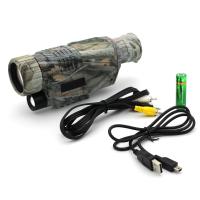 China IPX4 Night Vision Hunting Scope 5x Optical 200m IR Detection for Outdoor Surveillance for sale
