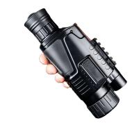 China 5X40 Night Vision Hunting Scope Infrared IR Digital Camera Scope 400g for sale