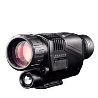 China 5X40 Night Vision Hunting Scope Infrared IR Digital Camera Scope 400g for sale