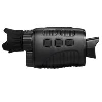 China 4x40 Digital Night Vision Hunting Scope Monocular 150-200m IR 7.5V for sale