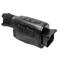 China 4x40 Digital Night Vision Hunting Scope Monocular 150-200m IR 7.5V for sale