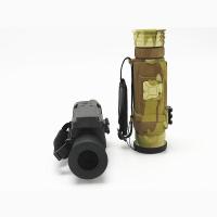 China 5x35 Digital Night Vision Hunting Scope with 200m IR Rangefinder Combo 3.7V for sale