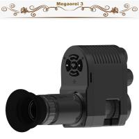 China 200-300m Night Vision Hunting Scope for sale