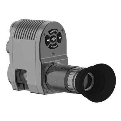 China 200-300m Night Vision Hunting Scope for sale