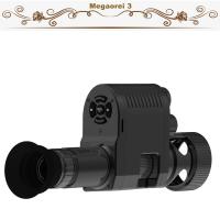China 200-300m Night Vision Hunting Scope for sale