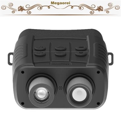 China Megaorei B1 Optics Infrared Night Vision Binoculars 200-300m for sale