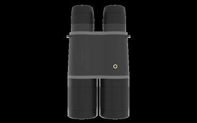 China HD WiFi Digital Night Vision Hunting Binocular 8x52 with 1080P Gyroscopic Horizon for sale