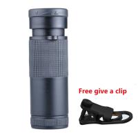 China 8x21 Compact Monocular 10.6 Degree Wide Angle FMC Green Coated Waterproof Hunting Scope for sale