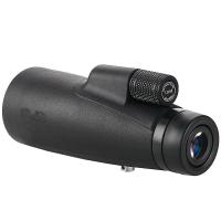 China 12x50 Waterproof Binoculars Fogproof FMC BK7 Lens Coating IPX7 for Hunting for sale